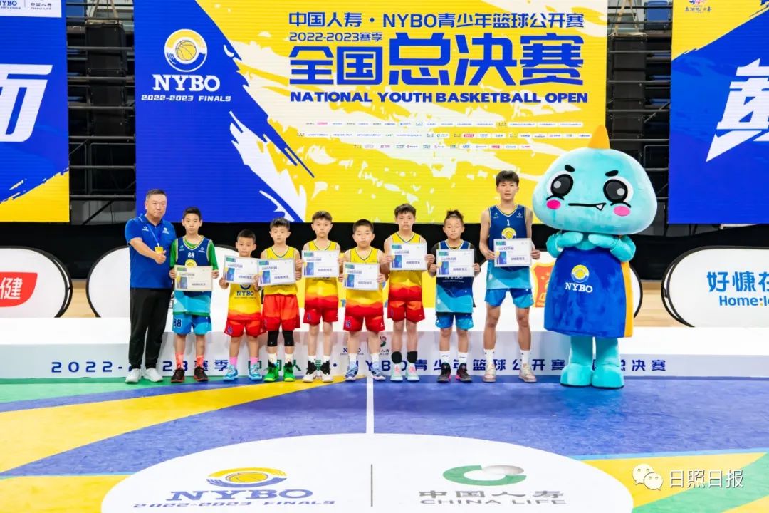 NYBO青少年篮球公开赛全国总决赛在日照闭幕-日照要闻-日照新闻网-日照第一门户网站 日照新闻-日照日报-黄海晨刊