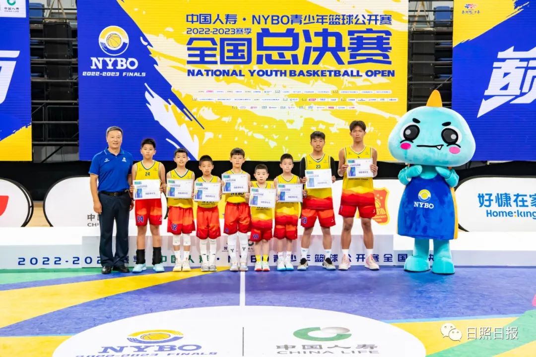 NYBO青少年篮球公开赛全国总决赛在日照闭幕-日照要闻-日照新闻网-日照第一门户网站 日照新闻-日照日报-黄海晨刊