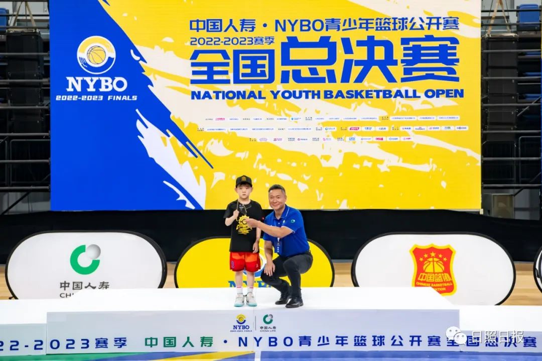 NYBO青少年篮球公开赛全国总决赛在日照闭幕-日照要闻-日照新闻网-日照第一门户网站 日照新闻-日照日报-黄海晨刊