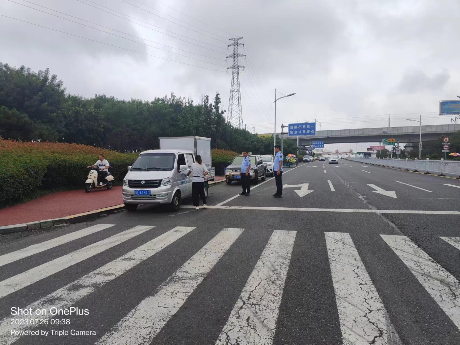 整治占道经营 保障道路畅通 日照要闻 日照新闻网 日照第一门户网站 日照新闻 日照日报 黄海晨刊