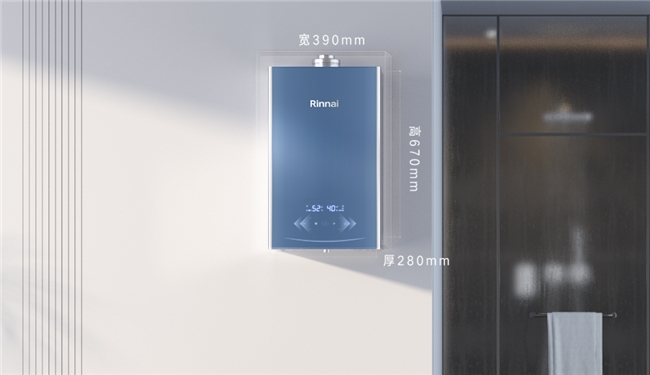 林内暖界系列RG68零冷水壁挂炉重磅上市：引领舒适新体验-千龙网·中国首都网